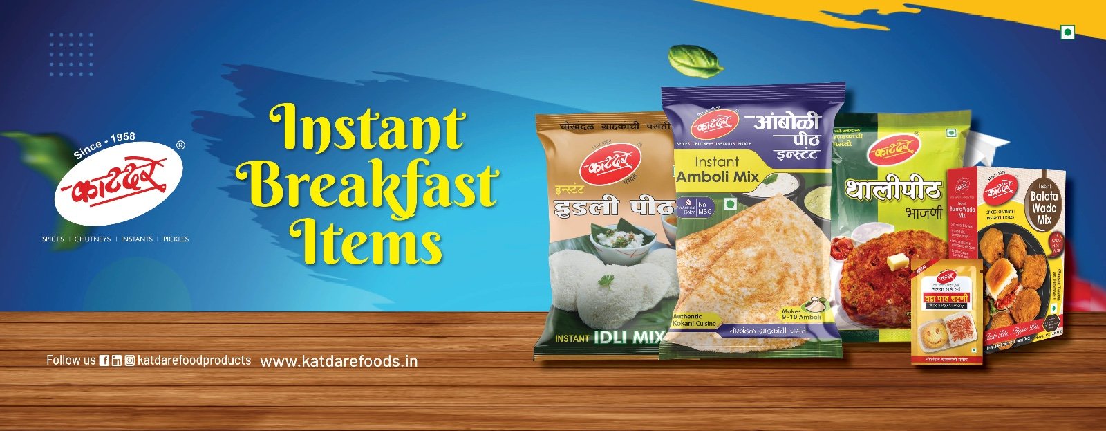 Instant Breakfast Items – Katdare Food Products Pvt Ltd
