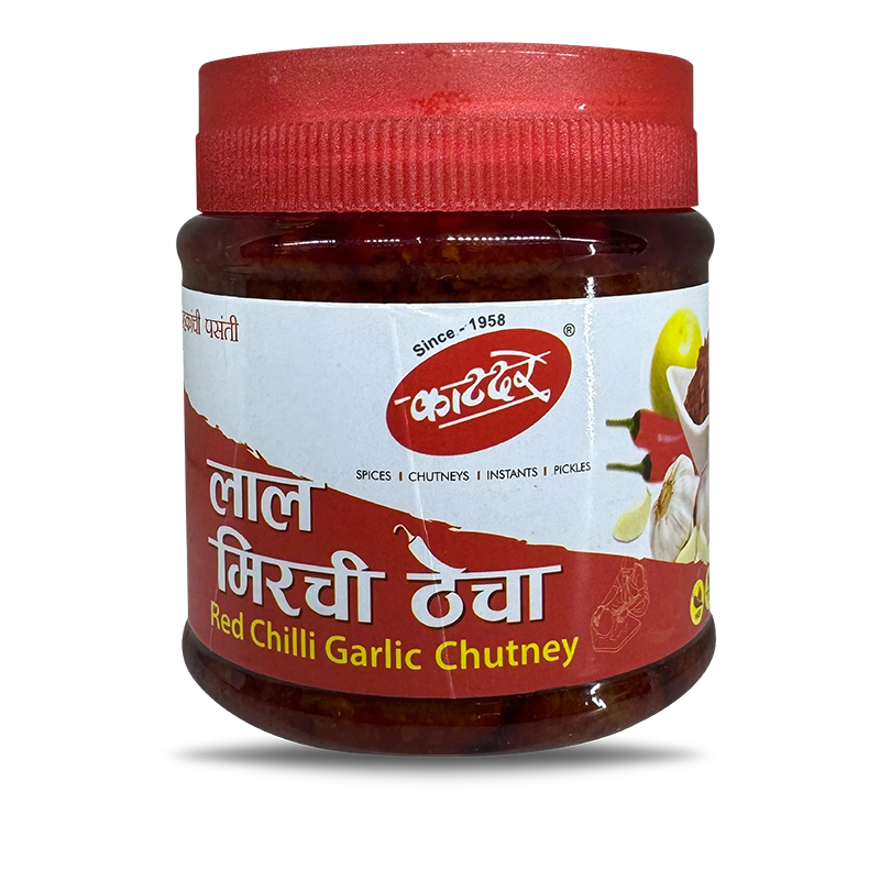Red Chilli Thecha (लाल मिरची ठेचा) – Katdare Food Products Pvt Ltd